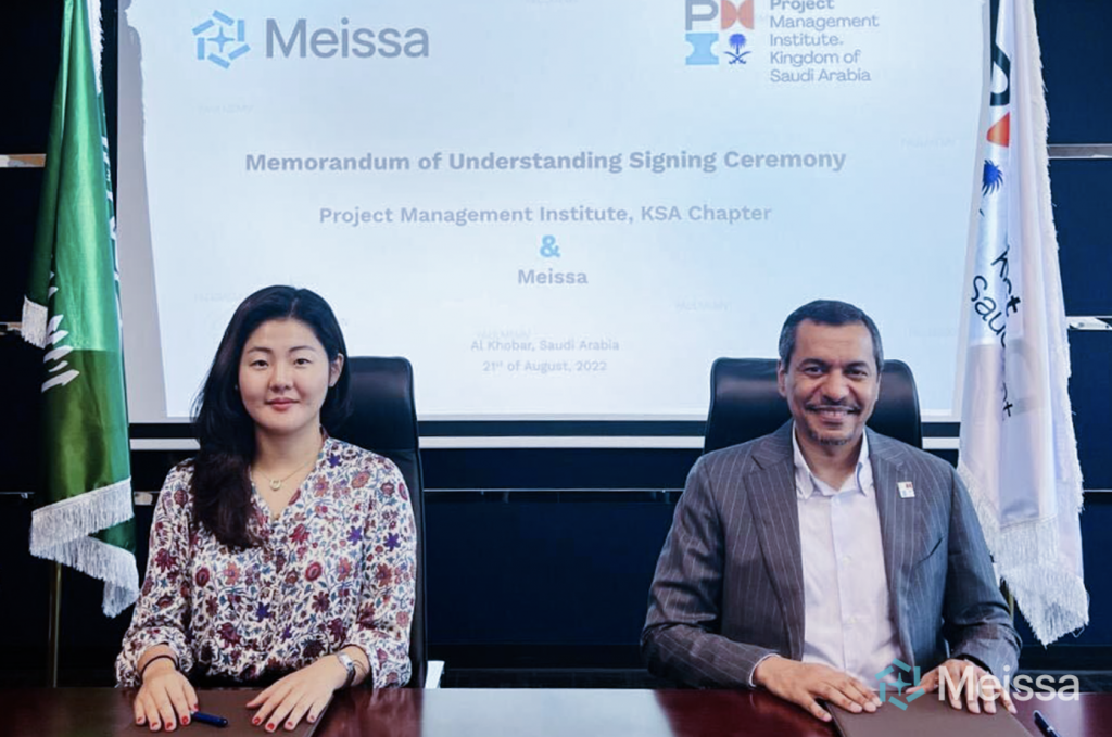 Meissa Signed a Memorandum of Understanding (MoU) with PMI KSA ...